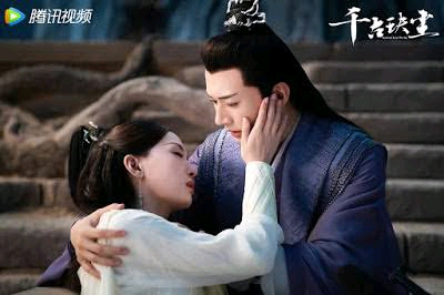 Drama Review ( ANCIENT LOVE POETRY) | Boombuzz
