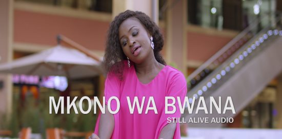 Mkono Wa Bwana | Boomplay
