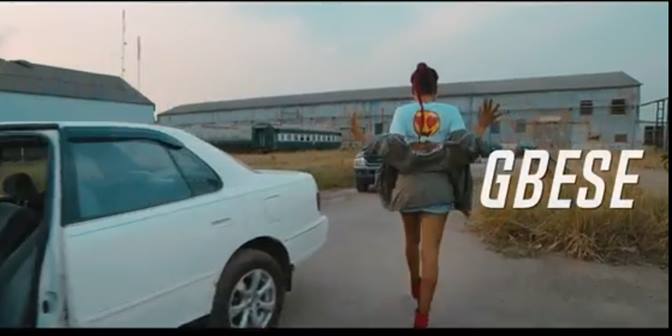 Gbese | Boomplay