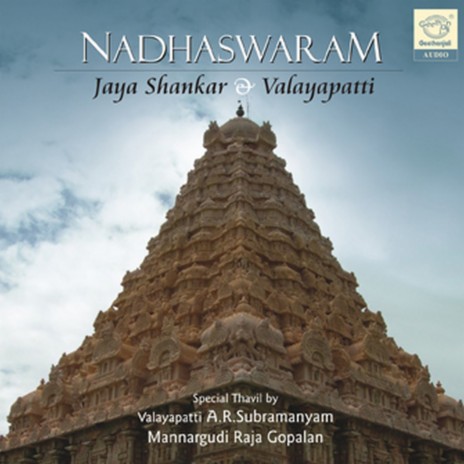 Jayashankar & Valayapatti - Vathapi Ganapathim MP3 Download & Lyrics ...