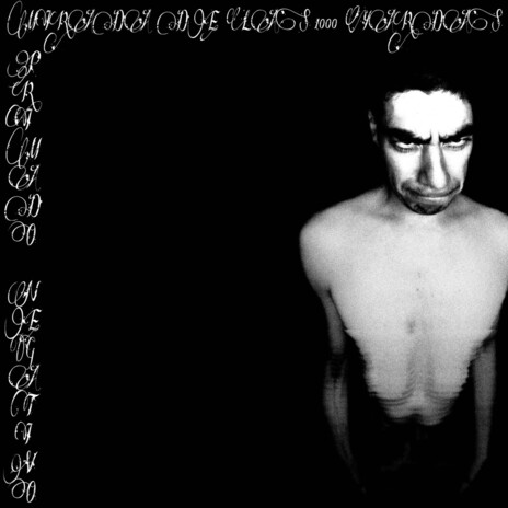 Mirada de las 1000 yardas Anomalía Lyrics | Boomplay