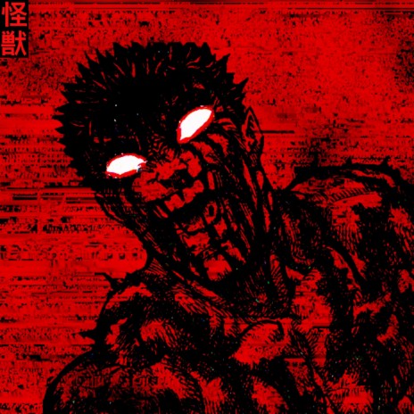 SOLDIERS - KAIJUSHIN MP3 download | SOLDIERS - KAIJUSHIN Lyrics ...