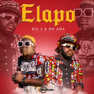 Mr Ama Songs MP3 Download, New Songs & Albums | Boomplay