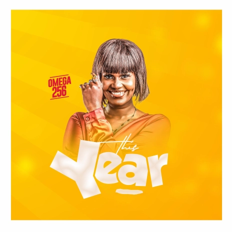 Omega 256 See You Tonight ft. Cindy Sanyu Lyrics | Boomplay