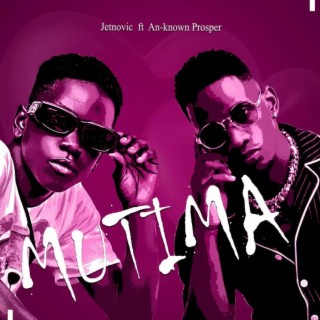 An-Known Prosper Songs MP3 Download, New Songs & Albums | Boomplay