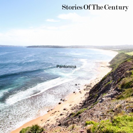 Pantomina - Infinity MP3 Download & Lyrics | Boomplay