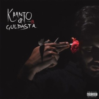 Kwizz Songs MP3 Download, New Songs & Albums | Boomplay