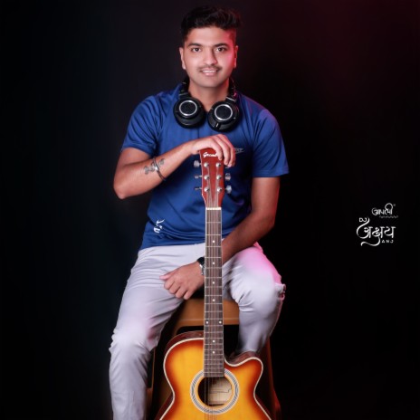 Kunitari Yenar Yenar G Saurabh D and Akshay ANJ - Dj Akshay ANJ MP3 ...