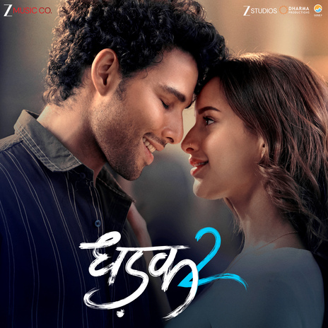 Arijit Singh - Duniya Alag ft. Shreyas Puranik & Siddharth - Garima MP3 ...