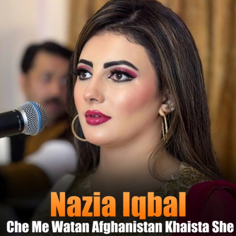 Nazia Iqbal Song
