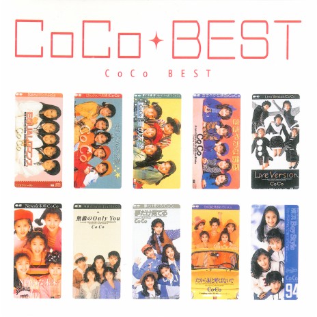 Coco - Live Version MP3 Download & Lyrics | Boomplay