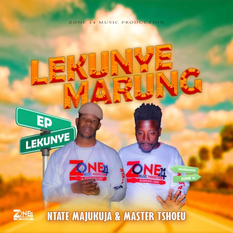 J JOHN THE BIG BABY - Dzunga Nenge MP3 Download & Lyrics | Boomplay