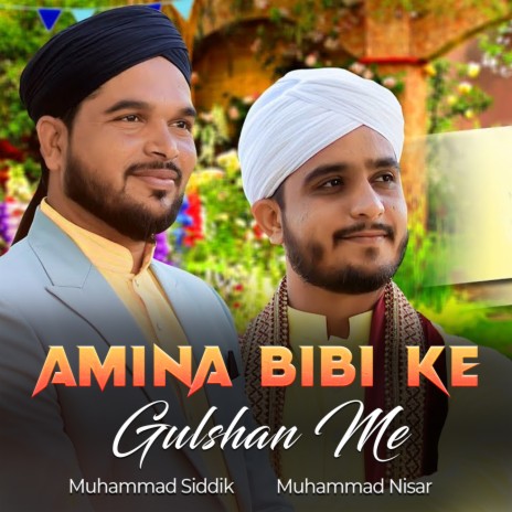 Muhammad Siddik - Meeran Waliyon Ke Imam MP3 Download & Lyrics | Boomplay