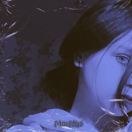 Chester More Power - Bele MP3 Download & Lyrics | Boomplay