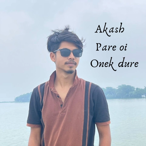 Download Mirza Md. Shariful Islam album songs: Akash pare oi onek dure | Boomplay Music