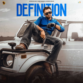 Download Dulla album songs: Definition | Boomplay Music