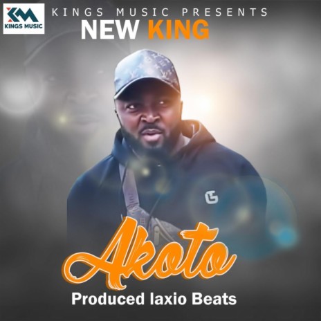 Amboi Biom - BOA ME MP3 Download & Lyrics | Boomplay