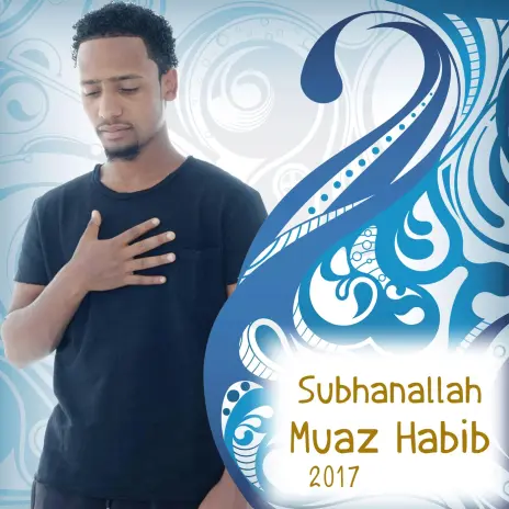 Muaz Habib Songs MP3 Download, New Songs & Albums | Boomplay