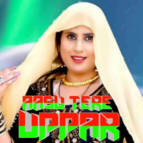 6200 Ko Suit - Aslam Singer MP3 download | 6200 Ko Suit - Aslam Singer Lyrics | Boomplay Music