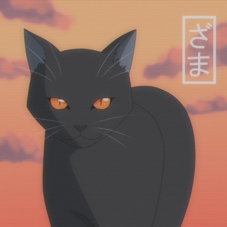 Hey, Bell - Kamiizama MP3 download | Hey, Bell - Kamiizama Lyrics ...