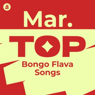 Bongo Flava Logo Best New Bongo Flava Songs 2025 Hit Swahili Music