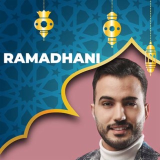 Ramadhani Rhythms | Boomplay Music