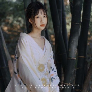 Download For Sex album songs: Hot Oil Japanese Massage Full Body Jav Phim 5 | Boomplay Music