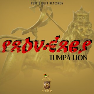 Tumpa Logo Tumba'o