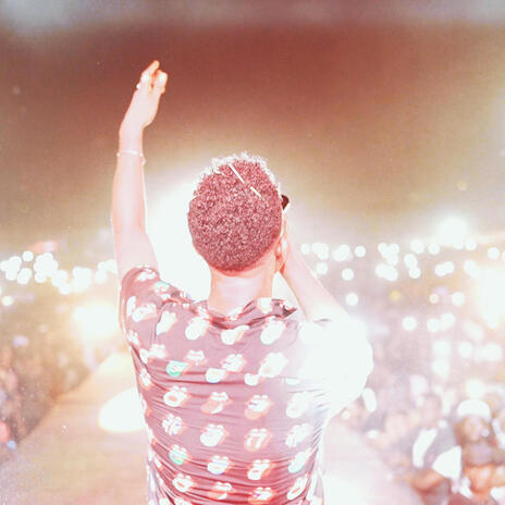 Anar - OGAME MP3 Download & Lyrics | Boomplay