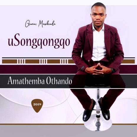 Umdumazi Ubambo lwami ft. Mjolisi Lyrics | Boomplay