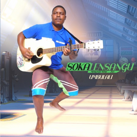 Manana Ramongae - Hoja Ke Sena Wena MP3 Download & Lyrics | Boomplay