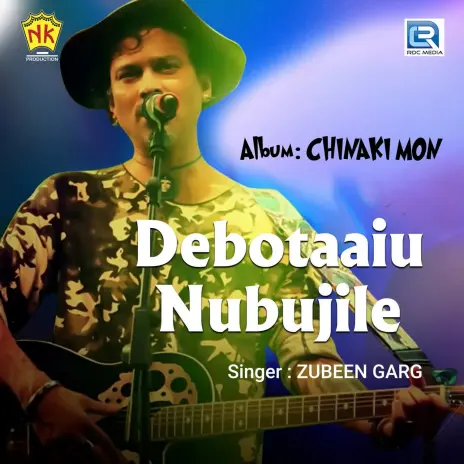 Zubeen Garg - Mugdho Hiya Mur Lofi MP3 Download & Lyrics | Boomplay
