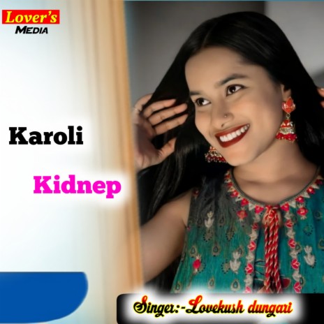 Mohabbat Ka Hisab - Lovekush Dungari MP3 download | Mohabbat Ka Hisab ...