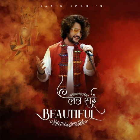 Download Jatin udasi album songs: Lal Sain Beautiful | Boomplay Music