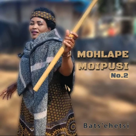 Thope tse khang - Nkaebula MP3 Download & Lyrics | Boomplay