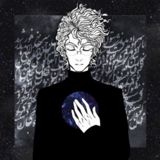 Download Siavash Sp album songs: Marz | Boomplay Music