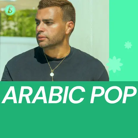 Arabic Pop | Boomplay Music