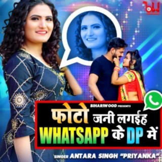 sarvan Kumar chaudhari sarvan | Boomplay Music