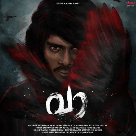 Vedan Songs MP3 Download, New Songs & Albums | Boomplay