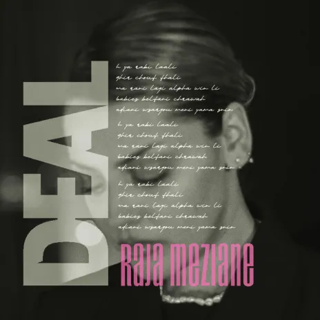 زاد - Ana Meen MP3 Download & Lyrics | Boomplay