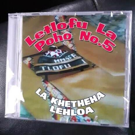 Lisuoa - Chelete ft. Khopolo MP3 Download & Lyrics | Boomplay