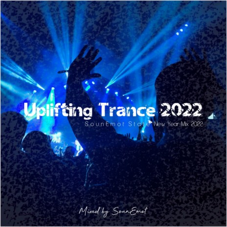 Trance 2022 Poster