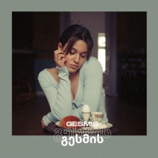 Gesmis Songs MP3 Download, New Songs & Albums | Boomplay