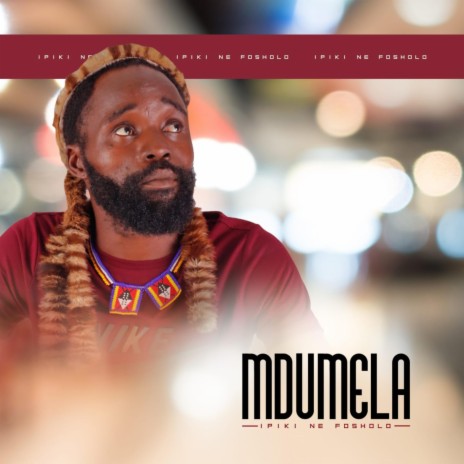 Mbusoh kaZulu - Nomathemba MP3 Download & Lyrics | Boomplay
