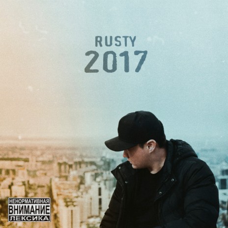 Country Punk - Rusty MP3 download | Country Punk - Rusty Lyrics ...