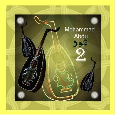 Mohammad Abdu Songs MP3 Download, New Songs & Albums | Boomplay