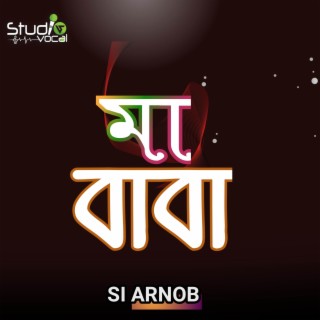 Arnob Logo