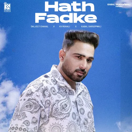 Download Daljeet Chahal album songs: Hath Fadke | Boomplay Music