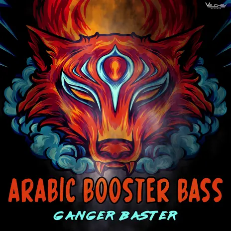 Ganger Baster - Arabic Booster Bass MP3 Download & Lyrics | Boomplay
