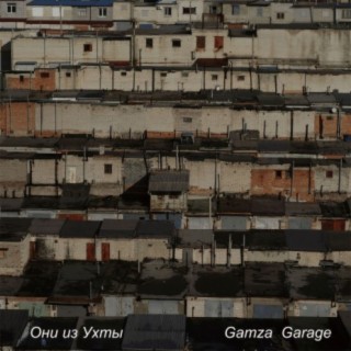 Gamza Garage songs MP3 download: Gamza Garage new albums & new songs ...